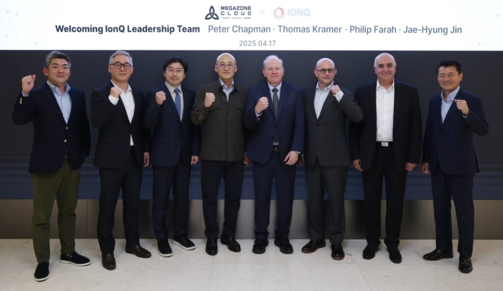 IBM Quantum Roadmap Guide -- Scaling And Expanding The Usefulness of Quantum Computing